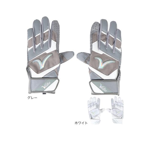 ヴィクタススポーツ Victus Sports スーパースポーツゼビオ ゼビオ Super Sports XEBIO 野球 BASEBALL ベースボール 野球用品 野球小物 ベースボール小物 アクセサリー 野球グローブ 手袋 両手 Men...