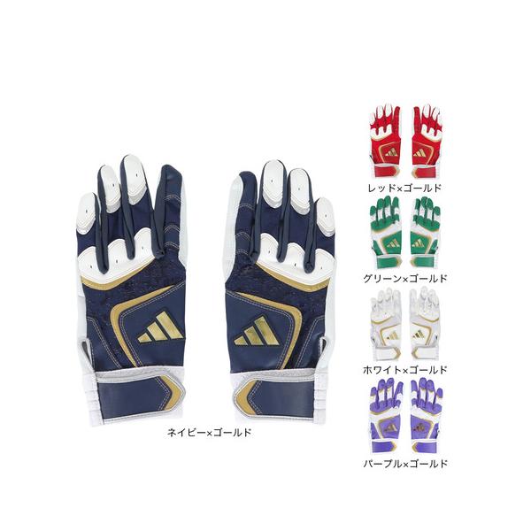 アディダス ADIDAS スーパースポーツゼビオ ゼビオ Super Sports XEBIO 野球 BASEBALL ベースボール 野球用品 野球小物 ベースボール小物 アクセサリー 野球グローブ 手袋 両手 Men's Mens メンズ...