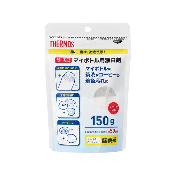 サーモス THERMOSスーパースポーツゼビオ ゼビオ Super Sports XEBIO 生活雑貨 26hotsummer