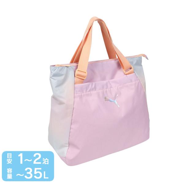 プーマ PUMA スーパースポーツゼビオ ゼビオ Super Sports XEBIO BAG バッグ カバン かばん 鞄 スポーツバッグ 運動用バッグ スポーツ 運動 通勤 会社 通学 学生 学校 新生活 新入学 部活 クラブ スクール ...