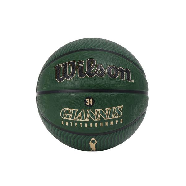ウイルソン Wilson スーパースポーツゼビオ ゼビオ Super Sports XEBIO バスケットボール バスケット バスケ basketball ボール ball 7号球 7号 練習球 練習用 一般男子 大学男子 高校男子 中学男...
