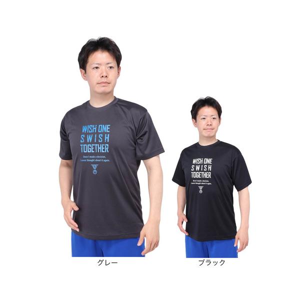 2024年春夏モデル 2024ssmodel エックスティーエス XTS スーパースポーツゼビオ ゼビオ Super Sports XEBIO バスケットボール バスケット バスケ basketball バスケットボールウェア バスケットウ...