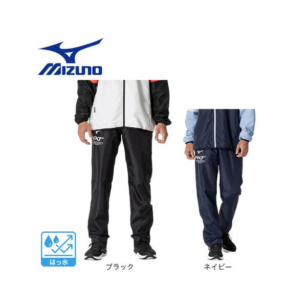 ミズノ MIZUNO スーパースポーツゼビオ ゼビオ Super Sports XEBIO ウインドブレーカー ウィンドブレーカー ブレーカーパンツ ボトム Men's Mens メンズ めんず 男性 Lady's Ladys レディース ...