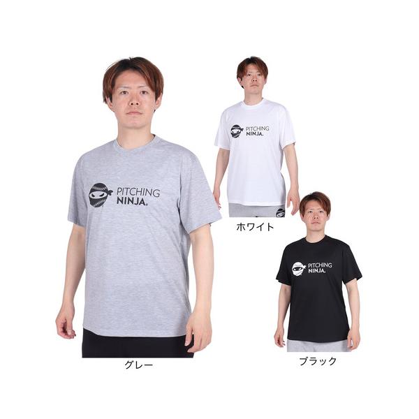 2024年春夏モデル 2024ssmodel ピッチングニンジャ PITCHING NINJA スーパースポーツゼビオ ゼビオ Super Sports XEBIO 野球 BASEBALL ベースボール 野球用品 野球ウェア ベースボールウ...