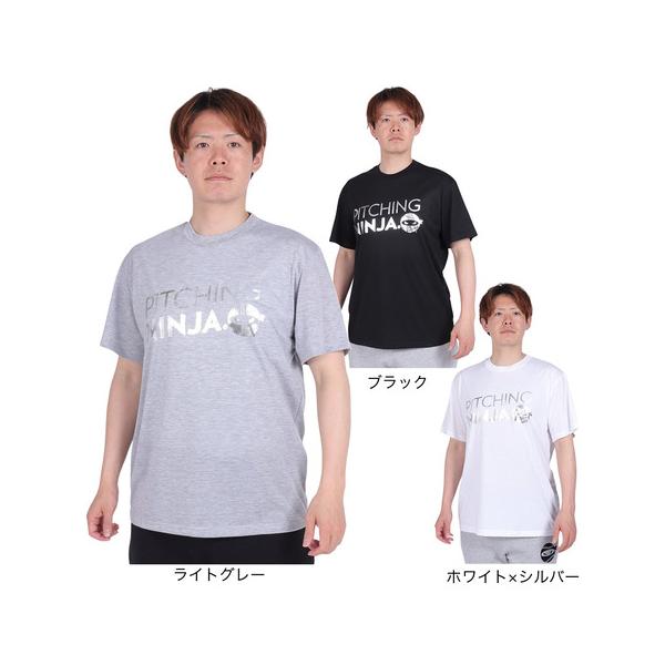 2024年春夏モデル 2024ssmodel ピッチングニンジャ PITCHING NINJA スーパースポーツゼビオ ゼビオ Super Sports XEBIO 野球 BASEBALL ベースボール 野球用品 野球ウェア ベースボールウ...