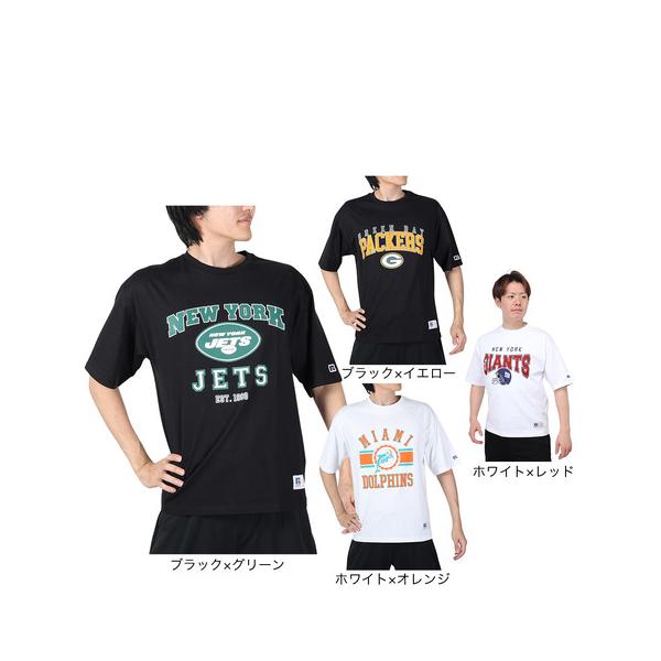 2024年春夏モデル 2024ssmodel ラッセル RUSSELL スーパースポーツゼビオ ゼビオ Super Sports XEBIO スポーツカジュアル カットソー Men's Mens メンズ めんず 男性 トップス 24_ode...