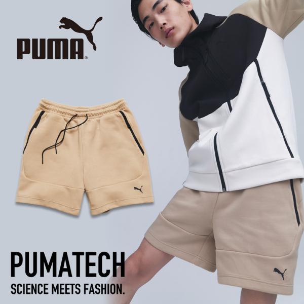 プーマ PUMA スーパースポーツゼビオ ゼビオ Super Sports XEBIO ボトムス ハーフパンツ スポーツパンツ ジャムショーツ Men's Mens メンズ めんず 男性 スポーツアパレル スポーツウェア ショーツ プーマテ...