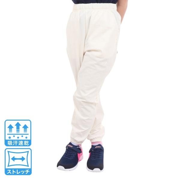 ニューバランス new balance newbalance スーパースポーツゼビオ ゼビオ Super Sports XEBIO 子供スポーツパンツ ロングパンツ ボトム Junior ジュニア じゅにあ 子供 JR スポーツアパレル ス...