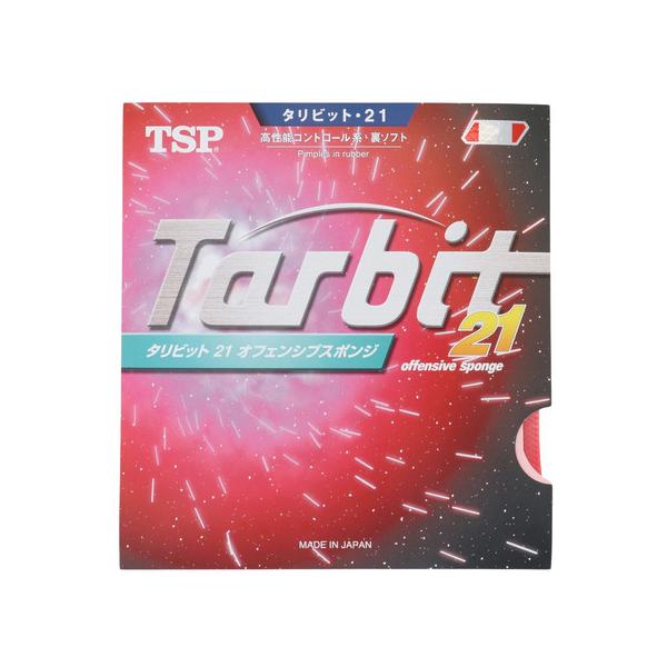 ティーエスピー TSP スーパースポーツゼビオ ゼビオ Super Sports XEBIO 卓球 卓球ラバー ラバー 裏ソフト awth2409_p ss2507sp 2025w_sale_etc sp10tt sp10pt2602