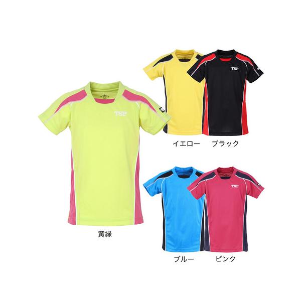 ティーエスピー TSP スーパースポーツゼビオ ゼビオ Super Sports XEBIO 卓球 卓球ウエア ウェア ポロシャツ Junior ジュニア じゅにあ 子供 JR 10856478401 030265 0280 JR 黄緑 1...