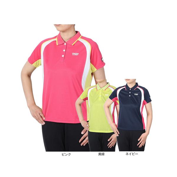 ティーエスピー TSP スーパースポーツゼビオ ゼビオ Super Sports XEBIO 卓球 卓球ウエア ウェア ポロシャツ Men's Mens メンズ めんず 男性 アスレ最安挑戦 スポーツウェア トップス 半袖 Tシャツ TSP...