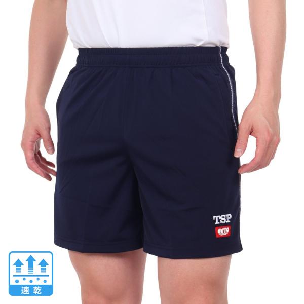 ティーエスピー TSP スーパースポーツゼビオ ゼビオ Super Sports XEBIO 卓球 卓球ウエア ウェア ショートパンツ パンツ ボトムス ショーツ Men's Mens メンズ めんず 男性 Lady's Ladys レディ...