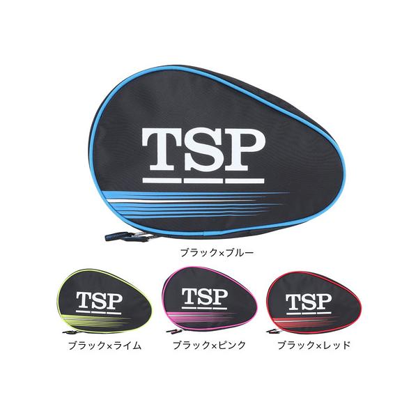 ティーエスピー TSP スーパースポーツゼビオ ゼビオ Super Sports XEBIO 卓球 卓球小物 ラケットケ-ス ラケットバッグ ラケット入れ 10856502301 040514 0300 ブラック×ピンク 108565022...