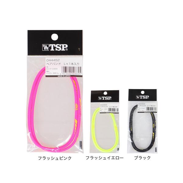 ティーエスピー TSP スーパースポーツゼビオ ゼビオ Super Sports XEBIO 卓球 卓球小物 スポーツ ウォーキング ジョギング 部活 10856505601 044452 0300 フラッシュピンク 10856505501...