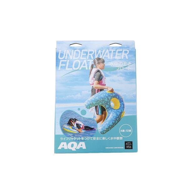 アクア AQA ヴィクトリア ビクトリア サーフ&amp;スノー Victoria Surf&amp;Snow 海&amp;水泳用品 海水泳小物 浮き輪 フロート 水中 のぞける 覗ける シュノーケル スノーケル シュノーケリング スノーケ...
