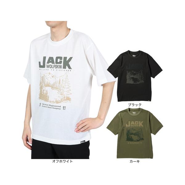 ジャックウルフスキン JackWolfskin エルブレス ヴィクトリア ビクトリア Victoria L-Breath アウトドアカジュアル カットソー半袖 Men's Mens メンズ めんず 男性 2024ss_clsl 2025_0...