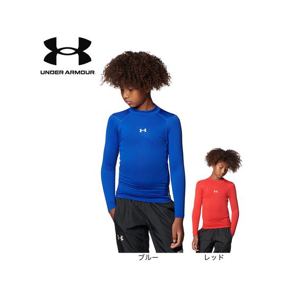 2024年秋冬モデル 2024fwmodel アンダーアーマー UNDER ARMOUR UNDERARMOUR スーパースポーツゼビオ ゼビオ Super Sports XEBIO 野球 BASEBALL 少年野球 野球用品 野球ウェア ...