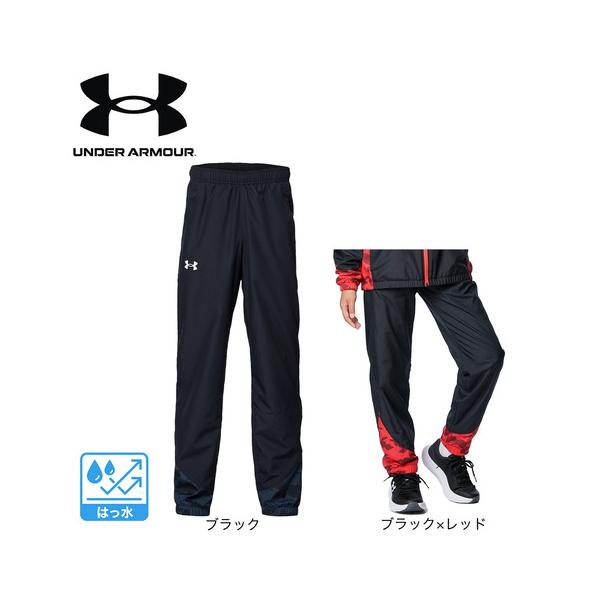 2024年秋冬モデル 2024fwmodel アンダーアーマー UNDER ARMOUR UNDERARMOUR スーパースポーツゼビオ ゼビオ Super Sports XEBIO ウィンドブレーカー ウインドブレーカー ブレーカーパンツ...