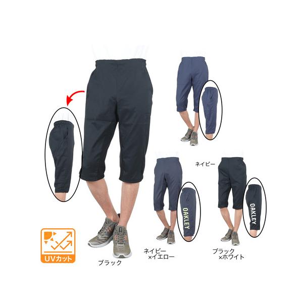2024年春夏モデル 2024ssmodel オークリー OAKLEY スーパースポーツゼビオ ゼビオ Super Sports XEBIO スポーツパンツ クロップドパンツ ボトム Men's Mens メンズ めんず 男性 スポーツアパ...