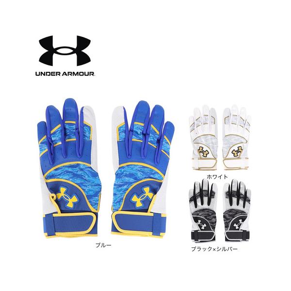 2024年春夏モデル 2024ssmodel アンダーアーマー UNDER ARMOUR UNDERARMOUR スーパースポーツゼビオ ゼビオ Super Sports XEBIO 野球 BASEBALL ベースボール 野球用品 野球小物...