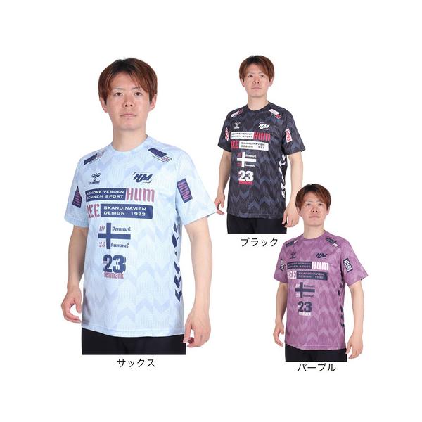 ヒュンメル hummel スーパースポーツゼビオ ゼビオ Super Sports XEBIO 競技用品 ハンドボール ハンドボール用品 ハンドボールウェア ウェア 10858628301 HAP1194-651 サックス 10858628...