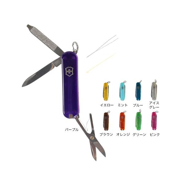 ビクトリノックス Victorinox エルブレス ヴィクトリア ビクトリア Victoria L-Breath トレッキング小物 アクセサリー アウトドア レジャー