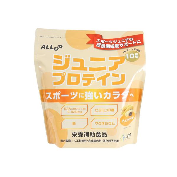 ゴーウイング ALL UP ALLUP allup スーパースポーツゼビオ ゼビオ Super Sports XEBIO 健康食品 プロテイン ptlp_growth prlp_choco ptlp_pd おいしい 美味しい コスパ 運動 ...