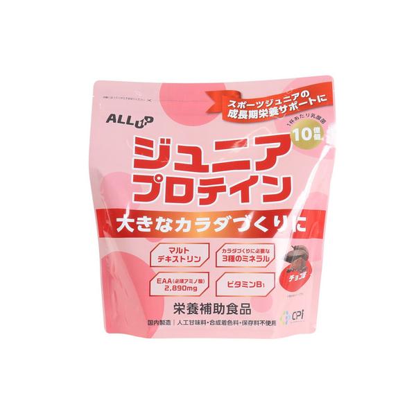 ゴーウイング ALL UP ALLUP allup スーパースポーツゼビオ ゼビオ Super Sports XEBIO 健康食品 プロテイン ptlp_growth prlp_choco ptlp_pd おいしい 美味しい コスパ 運動 ...