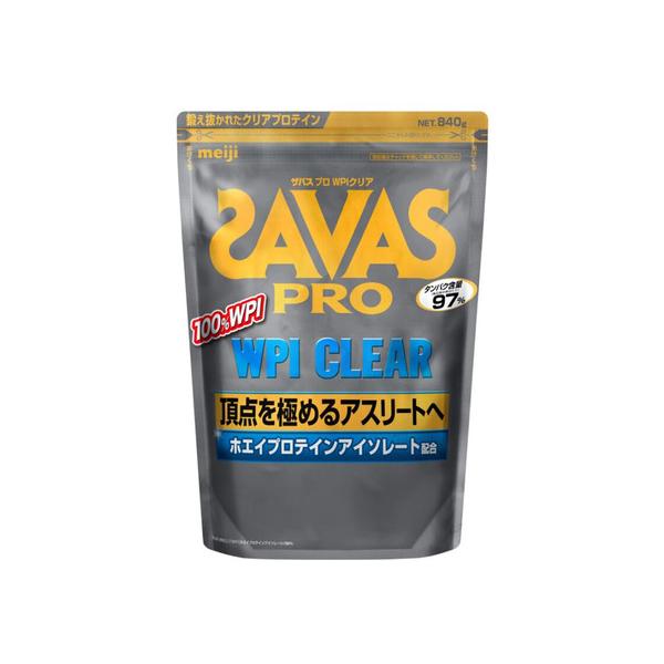 ザバス SAVASスーパースポーツゼビオ ゼビオ Super Sports XEBIO 健康食品 プロテイン 明治 meiji ホエイ ホエイプロテイン 健康 サポート スポーツ 運動 トレーニング ジム フィットネス 部活 筋肉 筋トレ ...