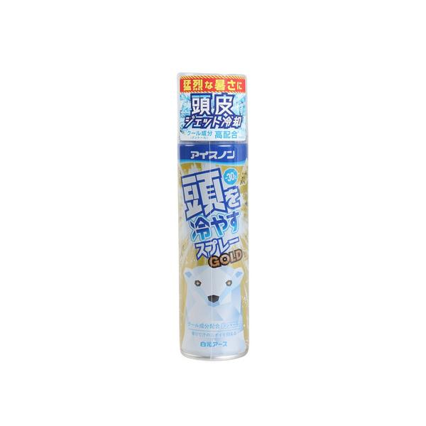 白元アース スーパースポーツゼビオ ゼビオ Super Sports XEBIO 化粧品 エチケット Men's Mens メンズ めんず 男性 風呂上がり ゴルフ 通勤 通学 冷感 お祭り フェス レジャー アウトドア BBQ activ...