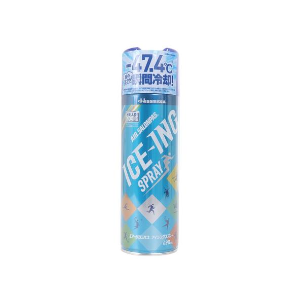 久光製薬 Hisamitsu Pharmaceutical HisamitsuPharmaceutical スーパースポーツゼビオ ゼビオ Super Sports XEBIO アイシング クールダウン サッカー 野球 バレー バスケ テニ...