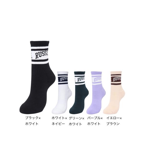 ラッセル RUSSELL スーパースポーツゼビオ ゼビオ Super Sports XEBIO カジュアル小物 アクセサリー Lady's Ladys レディース れでぃーす 女性 10860890601 RBLZ24S0001 BLWH ...