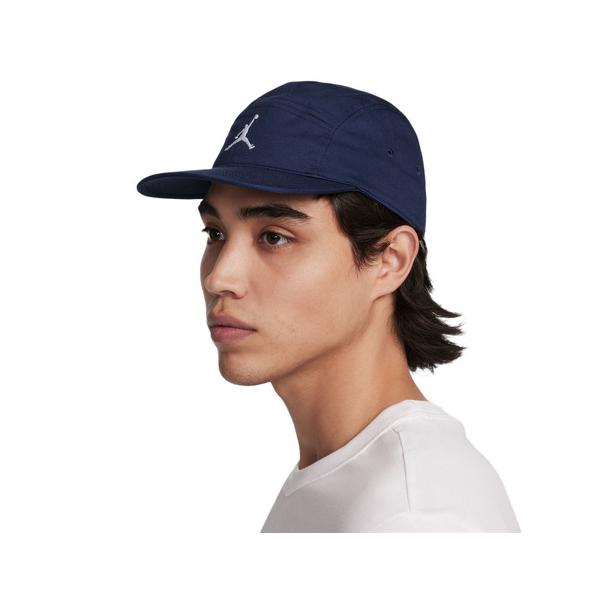 ジョーダン JORDAN スーパースポーツゼビオ ゼビオ Super Sports XEBIO バスケットボール バスケット バスケ basketball バスケットボール小物 アクセサリー FZ2050-410 FZ2050 410 メン...