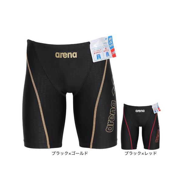 アリーナ arena スーパースポーツゼビオ ゼビオ Super Sports XEBIO 競泳水着 ボックスフィットネス 水着水着 Men's Mens メンズ めんず 男性 男性用 スイミング 水泳 スイムウェア スポーツ水着 フィット...