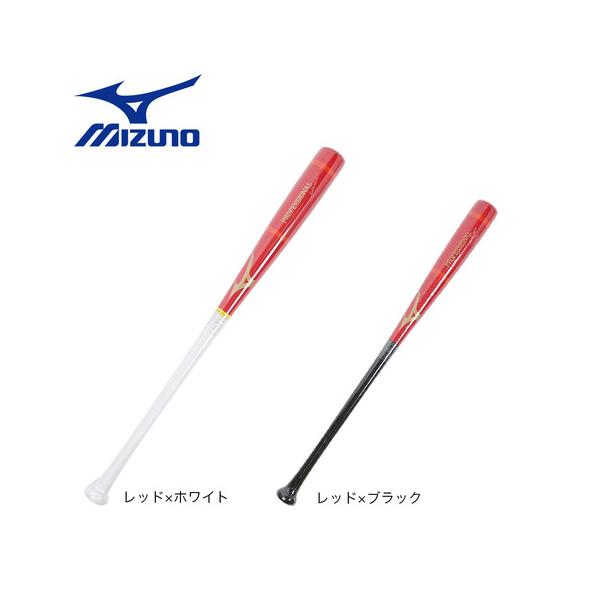 ミズノ MIZUNO スーパースポーツゼビオ ゼビオ Super Sports XEBIO 野球 BASEBALL ベースボール 野球グッズ ベースボールグッズ 野球バット 軟式用バット 軟式バット バット 木製バット Men's Mens...