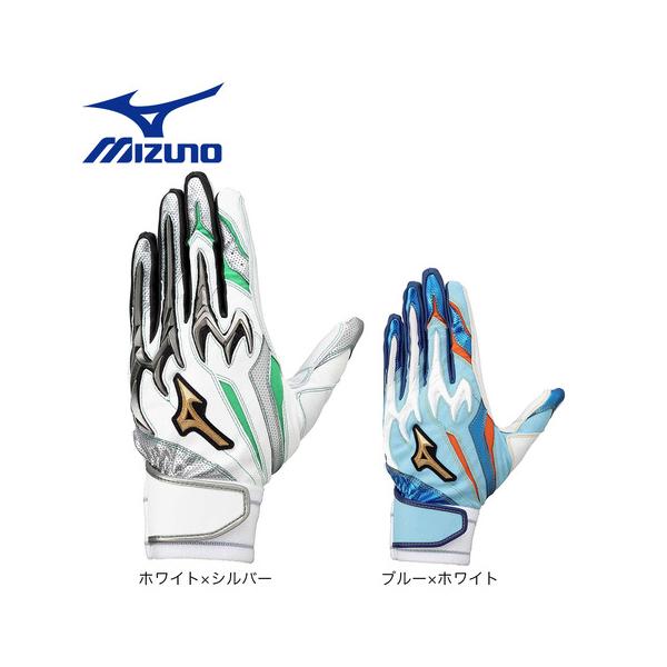 ミズノ MIZUNO スーパースポーツゼビオ ゼビオ Super Sports XEBIO 野球 BASEBALL ベースボール 野球用品 野球小物 ベースボール小物 アクセサリー 野球グローブ 手袋 両手 Men's Mens メンズ め...