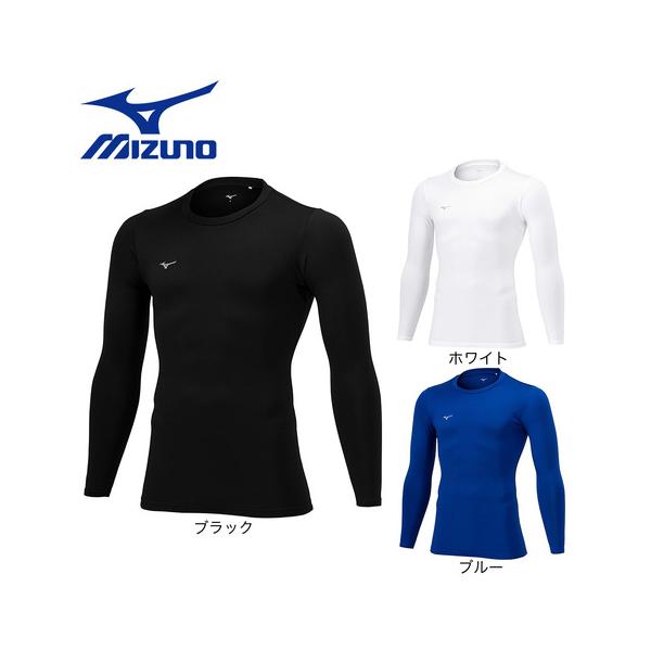 ミズノ MIZUNO スーパースポーツゼビオ ゼビオ Super Sports XEBIO サッカー soccer フットボール サッカーウエア ウェア サッカーシャツ プラクティスシャツ プラシャツ 練習着 インナーシャツ 長袖 ロングス...