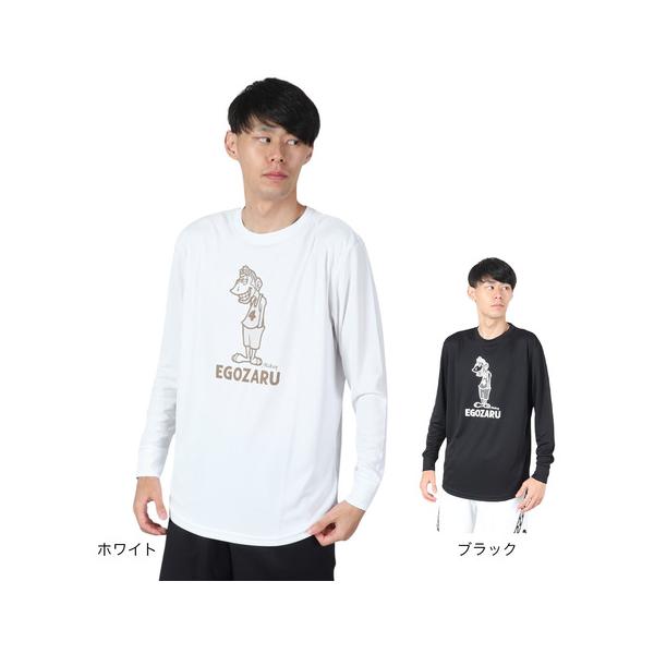 2024年秋冬モデル 2024fwmodel エゴザル EGOZARU スーパースポーツゼビオ ゼビオ Super Sports XEBIO バスケットボール バスケット バスケ basketball バスケットボールウェア バスケットウェ...