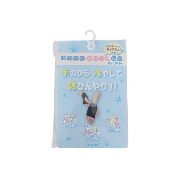 リュウナ Ryuna スーパースポーツゼビオ ゼビオ Super Sports XEBIO ランニング ランニング小物 Men's Mens メンズ めんず 男性 黒 ブラック runitem25 runkomono