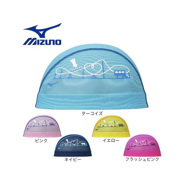 ミズノ MIZUNO スーパースポーツゼビオ ゼビオ Super Sports XEBIO 競泳小物 アクセサリー スイムキャップ スイミング 水泳 プール スイム 大人 大人用 男女兼用 ユニセックス 水泳帽 帽子 競泳 水泳 スイム 競...