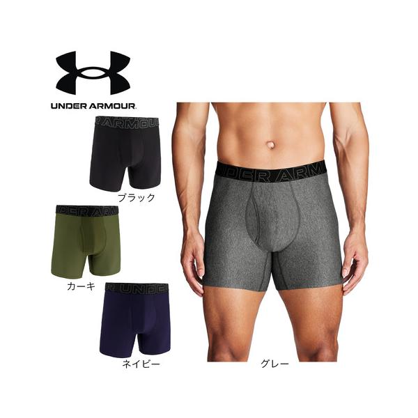 2024年秋冬モデル 2024fwmodel アンダーアーマー UNDER ARMOUR UNDERARMOUR スーパースポーツゼビオ ゼビオ Super Sports XEBIO 下着 アンダーウエア ボクサーパンツ男性 メンズ下着 メ...