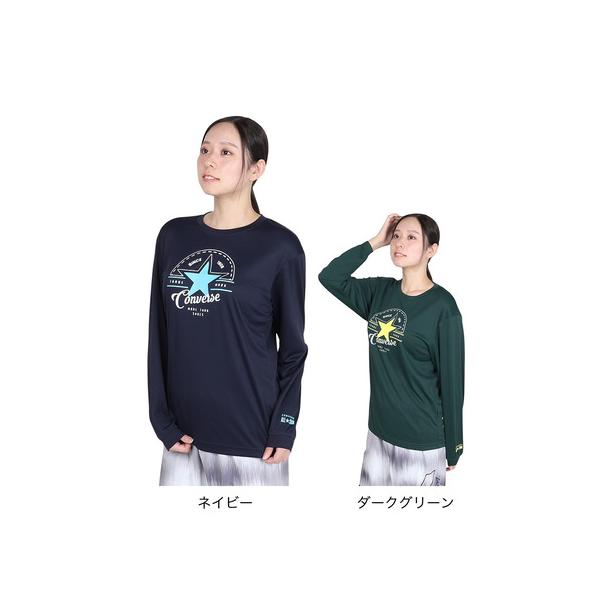 2024年秋冬モデル 2024fwmodel コンバース CONVERSE スーパースポーツゼビオ ゼビオ Super Sports XEBIO バスケットボール バスケット バスケ basketball バスケットボールウェア バスケット...