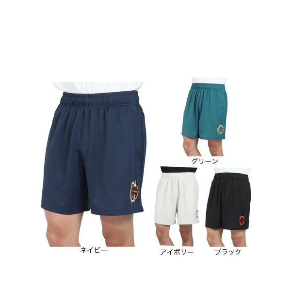 プーマ PUMA スーパースポーツゼビオ ゼビオ Super Sports XEBIO バスケットボール バスケット バスケ basketball バスケットボールウェア バスケットウェア バスケウェア ウェア プラクティスパンツ プラパン...