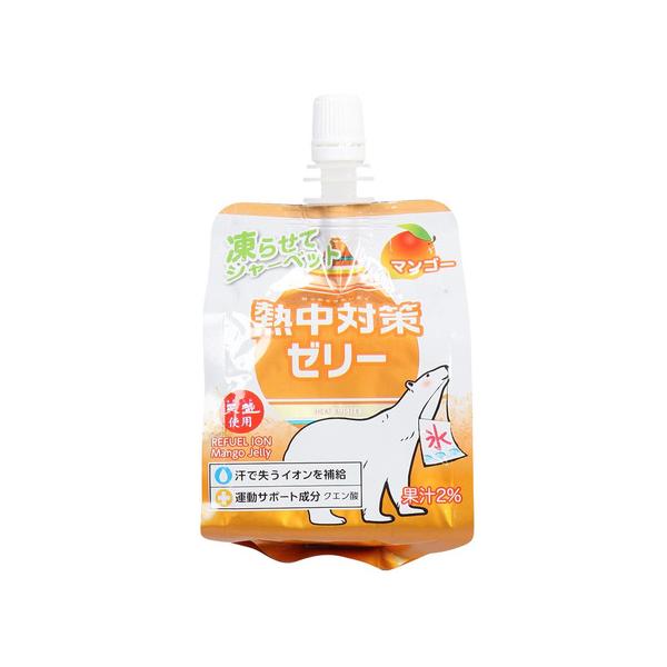 熱中対策水 スーパースポーツゼビオ ゼビオ Super Sports XEBIO ドリンク スポーツ 運動 スポーツ観戦 アウトドア キャンプ レジャー 旅行 外出 学生 学校 通学 通勤 大人 部活 熱中症 暑さ対策 水分補給 塩分補給 ...