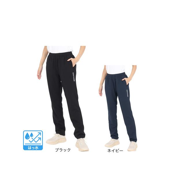 2024年秋冬モデル 2024fwmodel ジローム GIRAUDM スーパースポーツゼビオ ゼビオ Super Sports XEBIO ウインドブレーカー ウィンドブレーカー ブレーカーパンツ ボトム Lady's Ladys レディ...