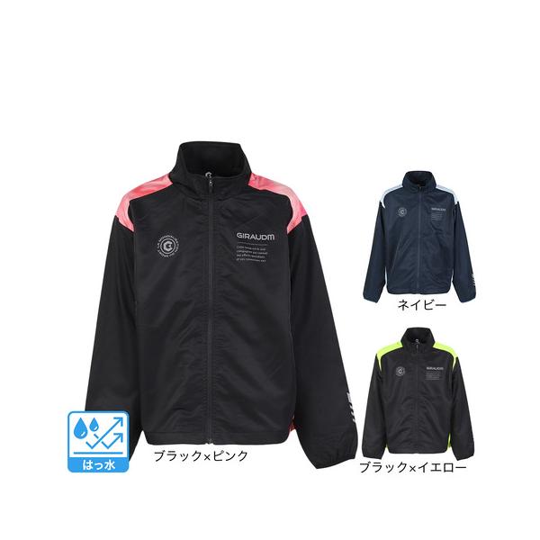 2024年秋冬モデル 2024fwmodel ジローム GIRAUDM スーパースポーツゼビオ ゼビオ Super Sports XEBIO ウィンドブレーカー ウインドブレーカー ブレーカーシャツ Junior ジュニア じゅにあ 子供 ...