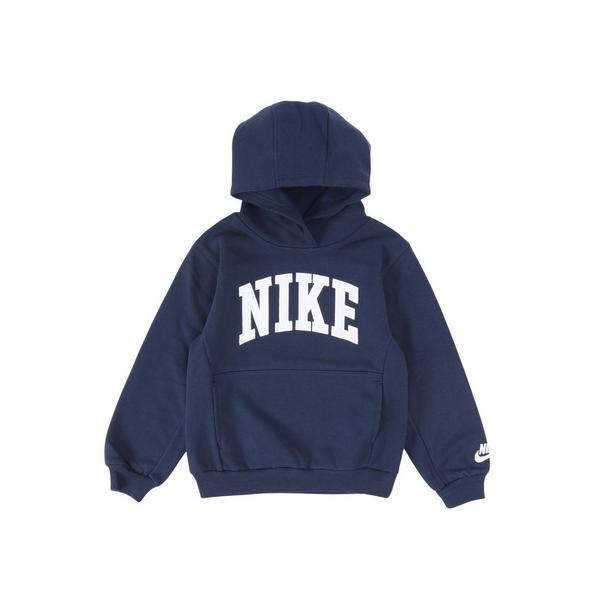 ナイキ NIKE スーパースポーツゼビオ ゼビオ Super Sports XEBIO スウェット スウェットパーカー Junior ジュニア じゅにあ 子供 JR スポーツアパレル スポーツウェア パーカー 通学 普段着 裏起毛 xebi...