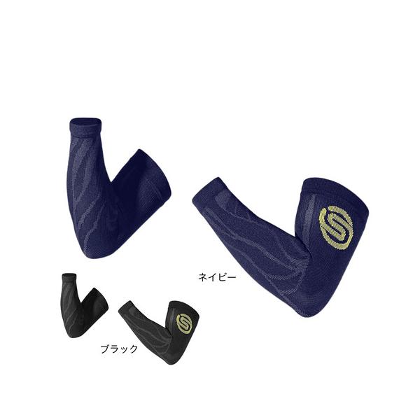 スキンズ SKINS スーパースポーツゼビオ ゼビオ Super Sports XEBIO マルチウエア Men's Mens メンズ めんず 男性 アームカバー 速乾 ドライ ジョギング ランニング トレーニング 部活 クラブ 血行促進 ...