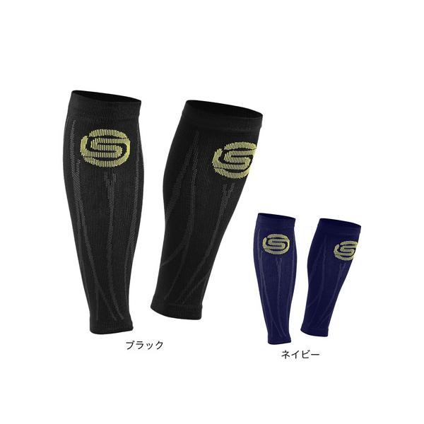 スキンズ SKINS スーパースポーツゼビオ ゼビオ Super Sports XEBIO マルチウエア Men's Mens メンズ めんず 男性 黒 ブラック ふくらはぎ 速乾 ドライ ジョギング ランニング トレーニング 部活 クラブ...