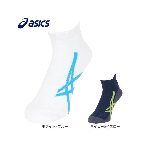 アシックス ASICS スーパースポーツゼビオ ゼビオ Super Sports XEBIO ランニング ランニング小物 Men's Mens メンズ めんず 男性 野球 ソフトボール バスケ バレー 陸上 サッカー フットサル ジョギング...